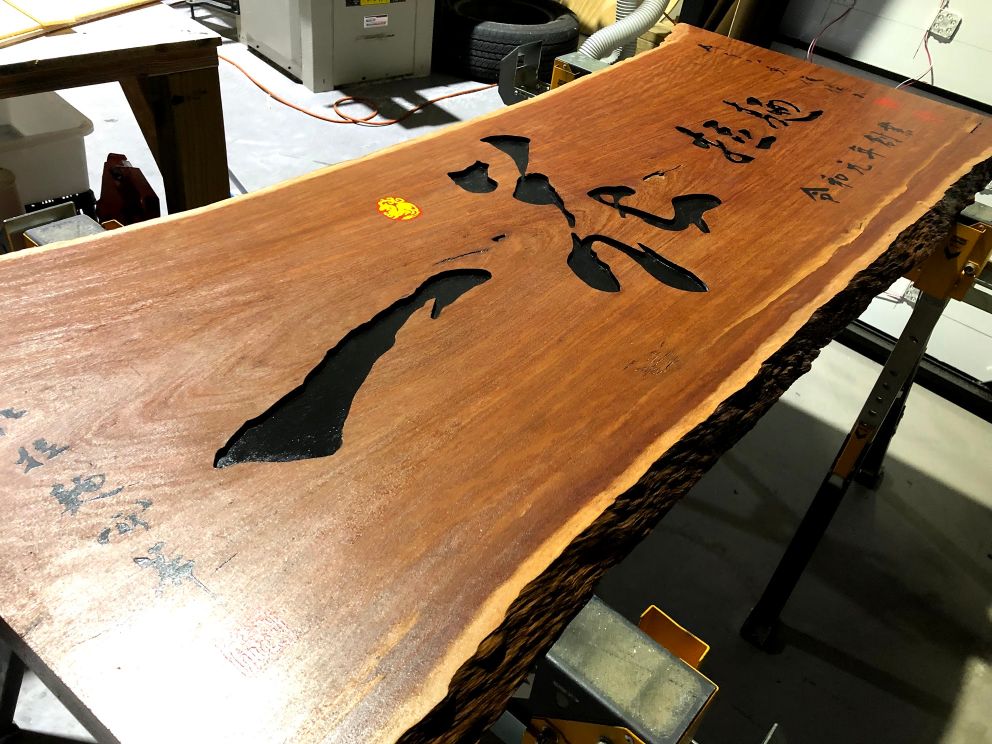 Timber Signs in Brisbane | Lumad Signage Pty Ltd