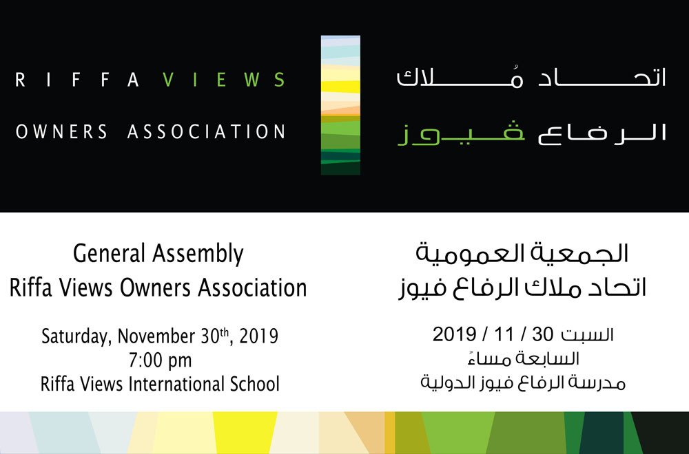 Riffa Views Calls for General Assembly on November 30, 2019