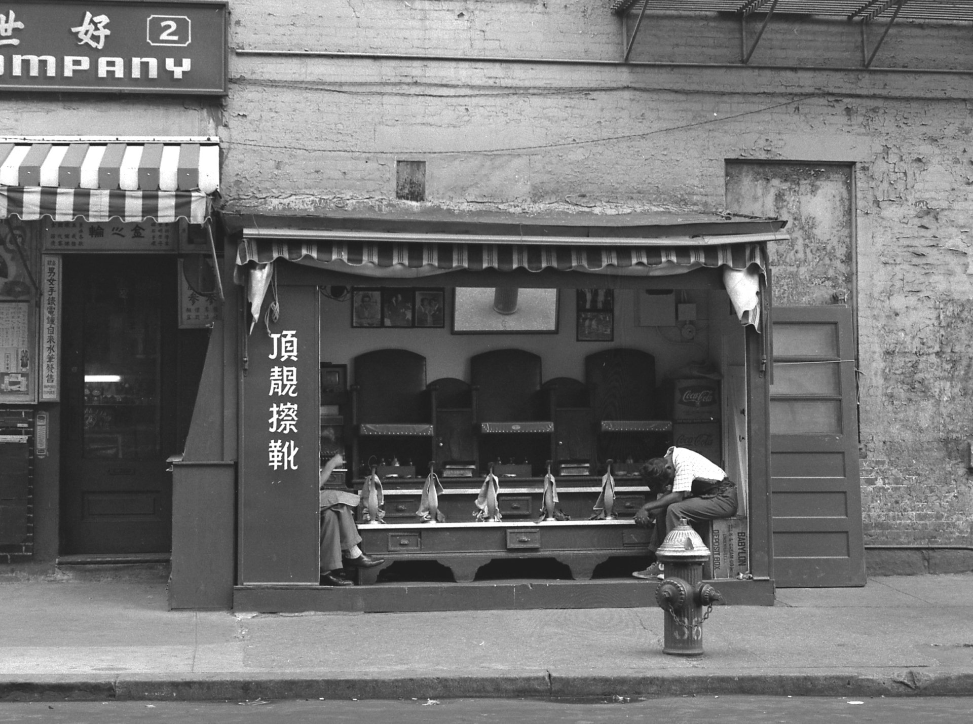 George Edwards Photography