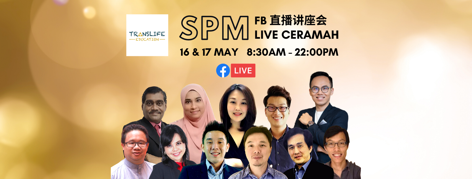 Language Service Companies Play Their Role During Difficult Times