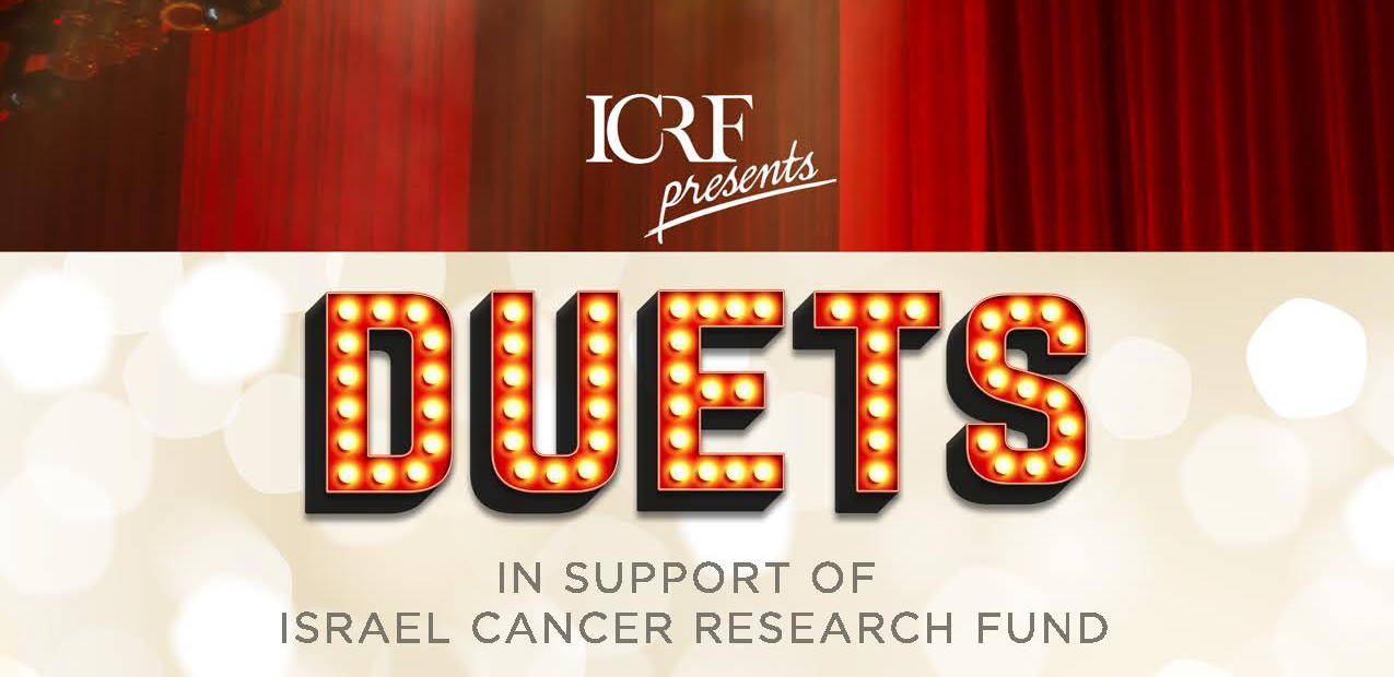 What Is ICRF Presents?