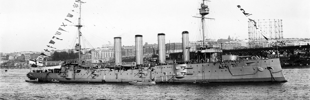 HMS Drake
