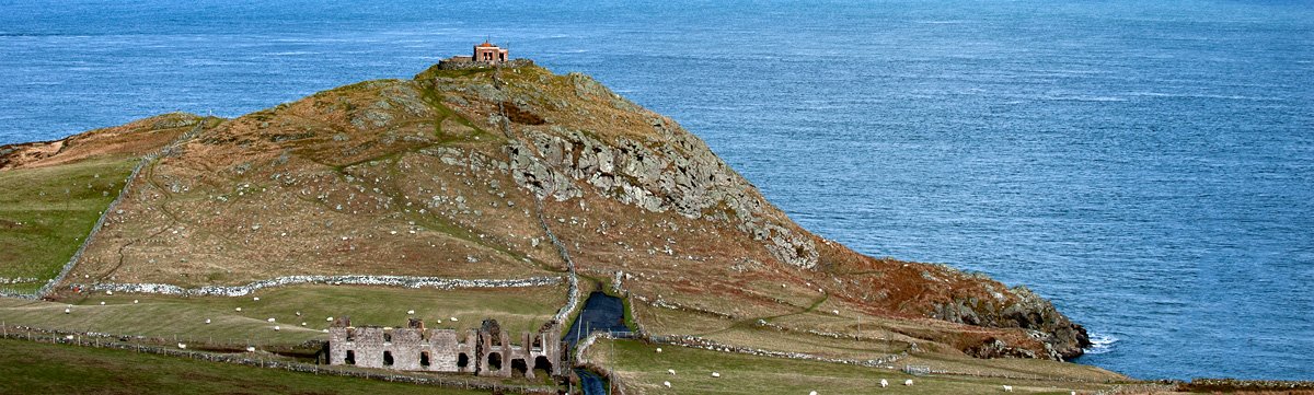 Torr Head