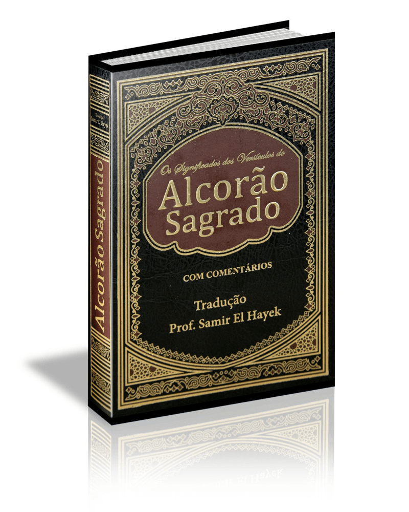 Alcorão Sagrado