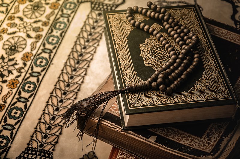 O Profeta Muhammad