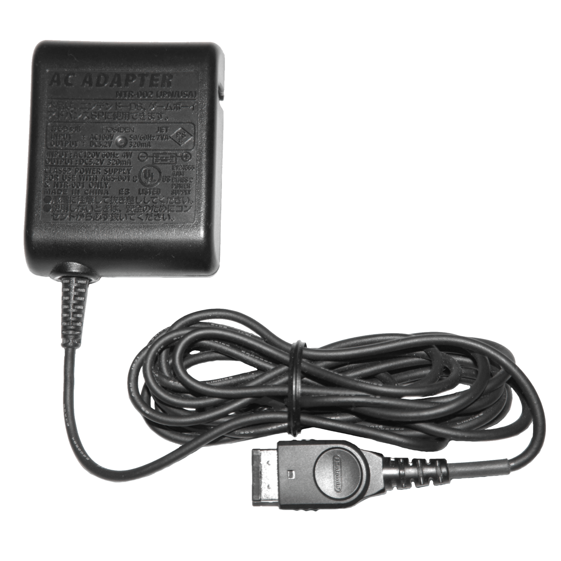 Nintendo DS Hardware