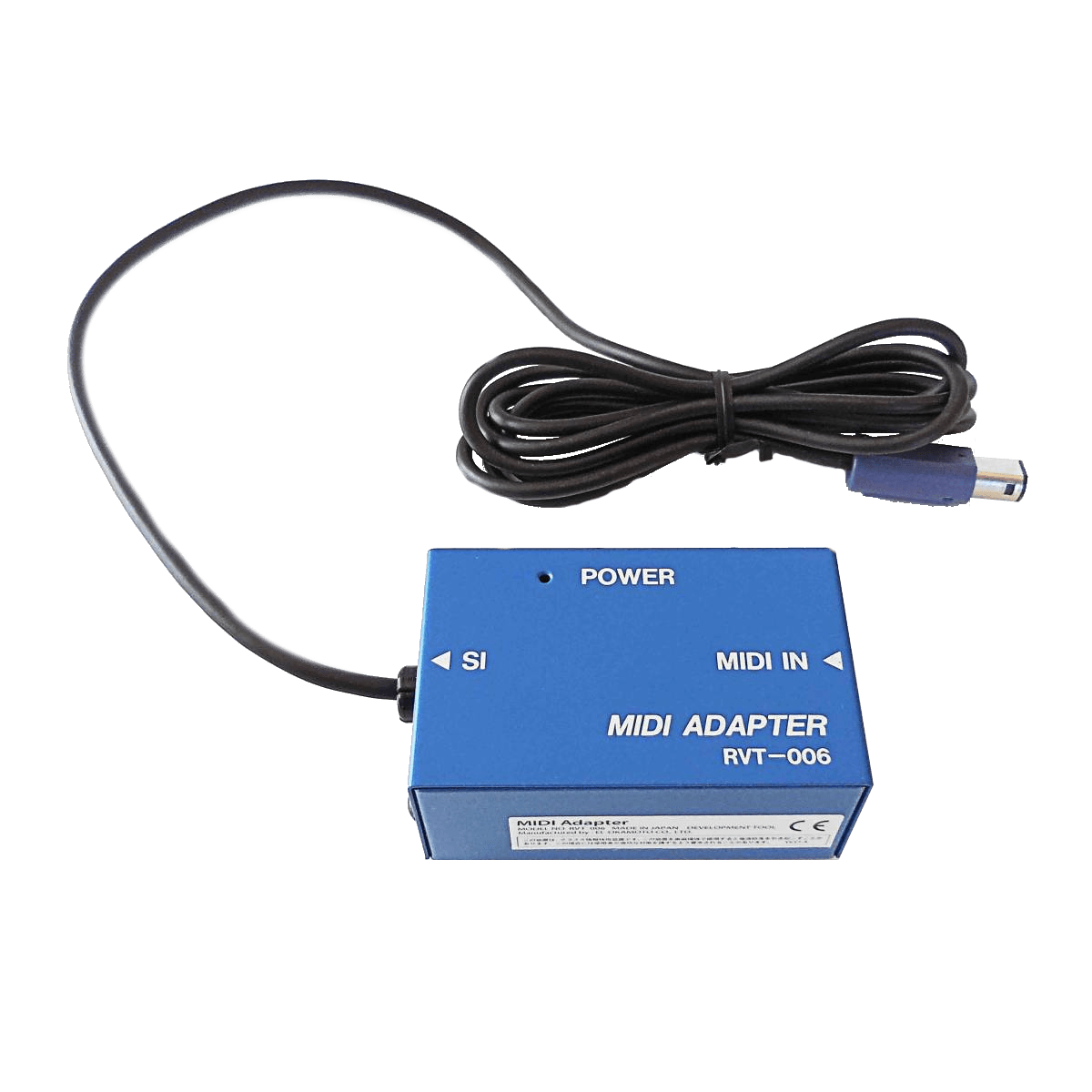 Wii Developer Hardware