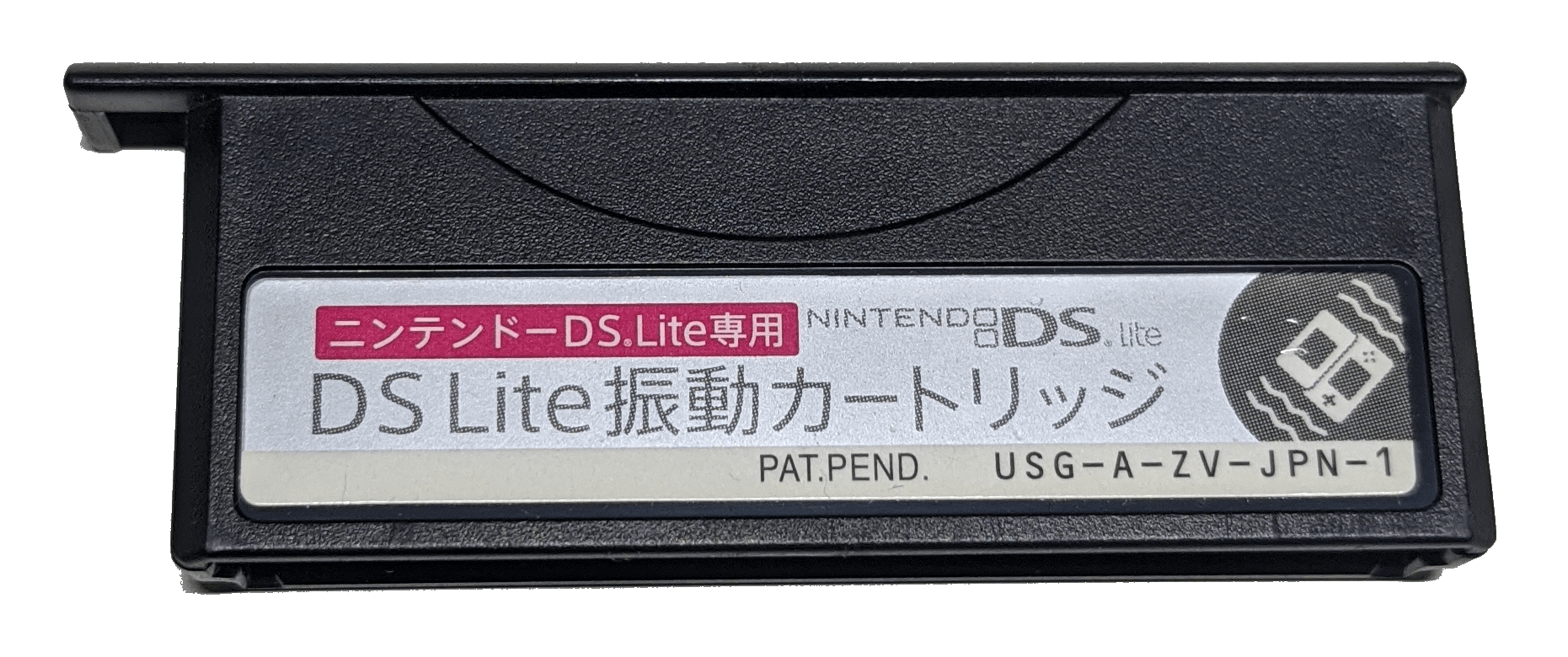 Nintendo DS Lite Hardware