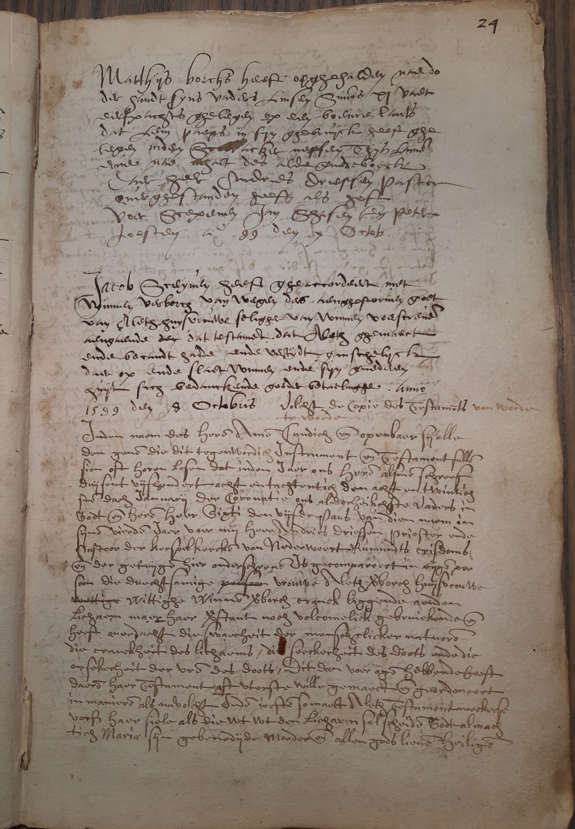 Win Verborch getr. 12-1-1567