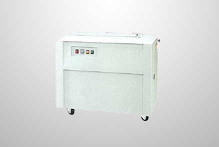 Packaging Machinery Manufacturer Malaysia - Jun Pack Packing Sdn. Bhd.