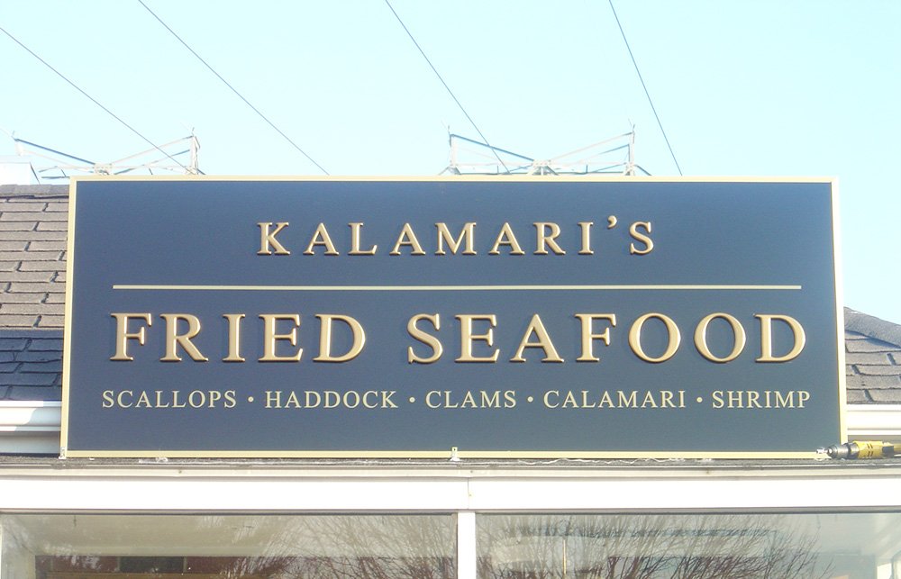 Sachem Signworks Inc. Outdoor Sign Photo Gallery | Saugus