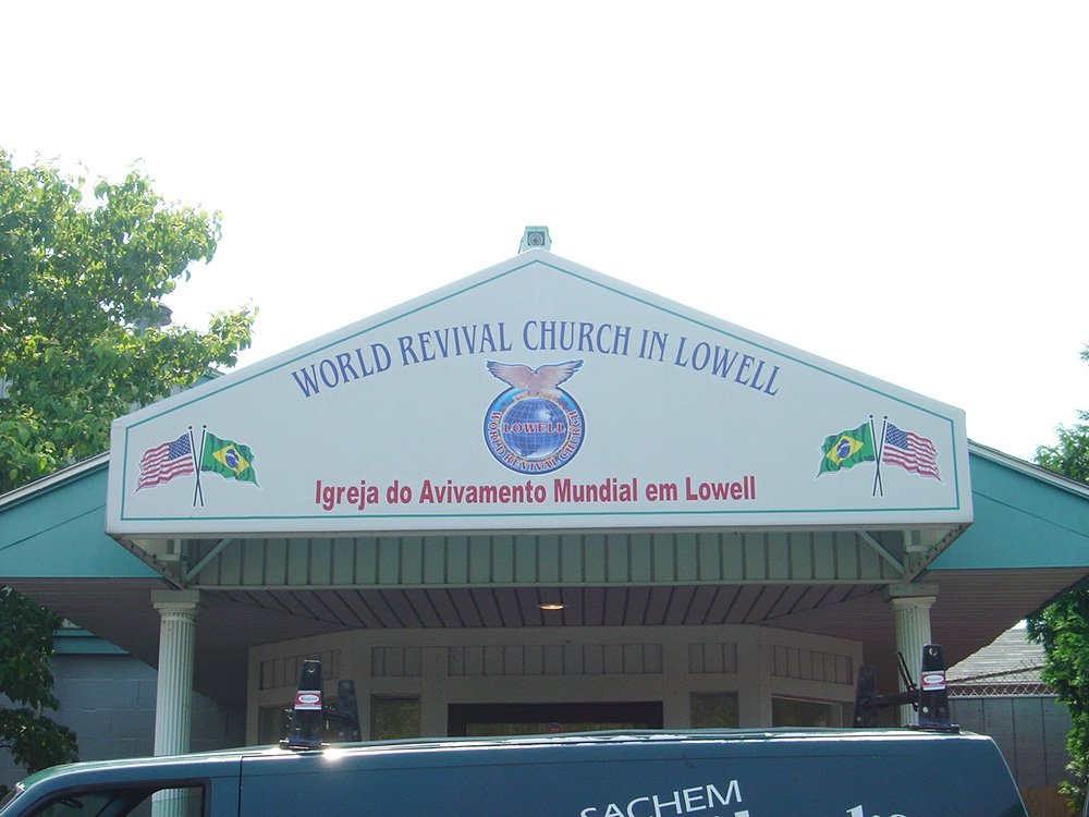 Sachem Signworks Inc. Outdoor Sign Photo Gallery | Saugus