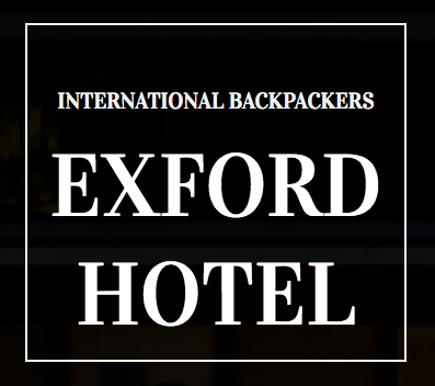 Hotel Food & Drink | Exford Hotel | Melb.
