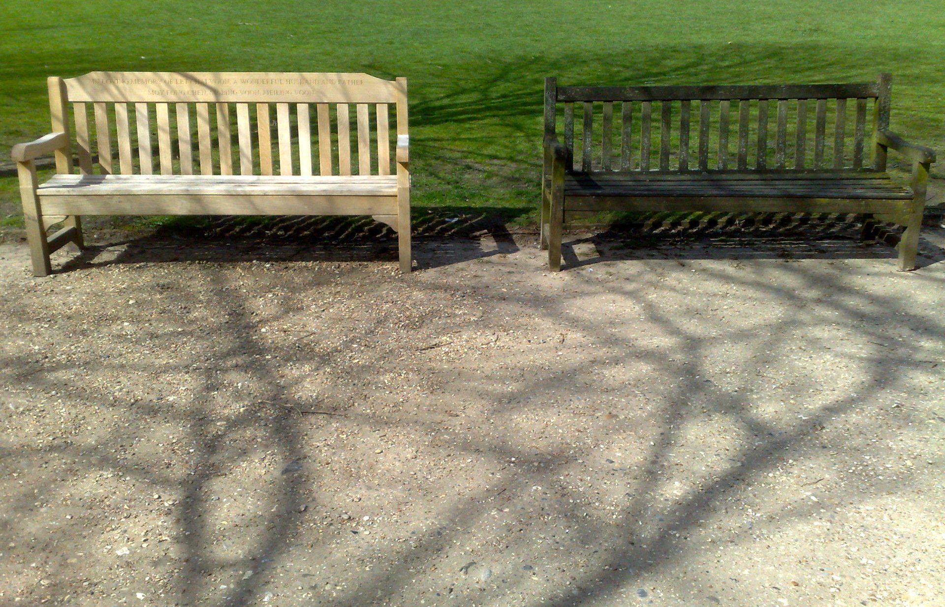 HOME [www.benchnotbench.com]