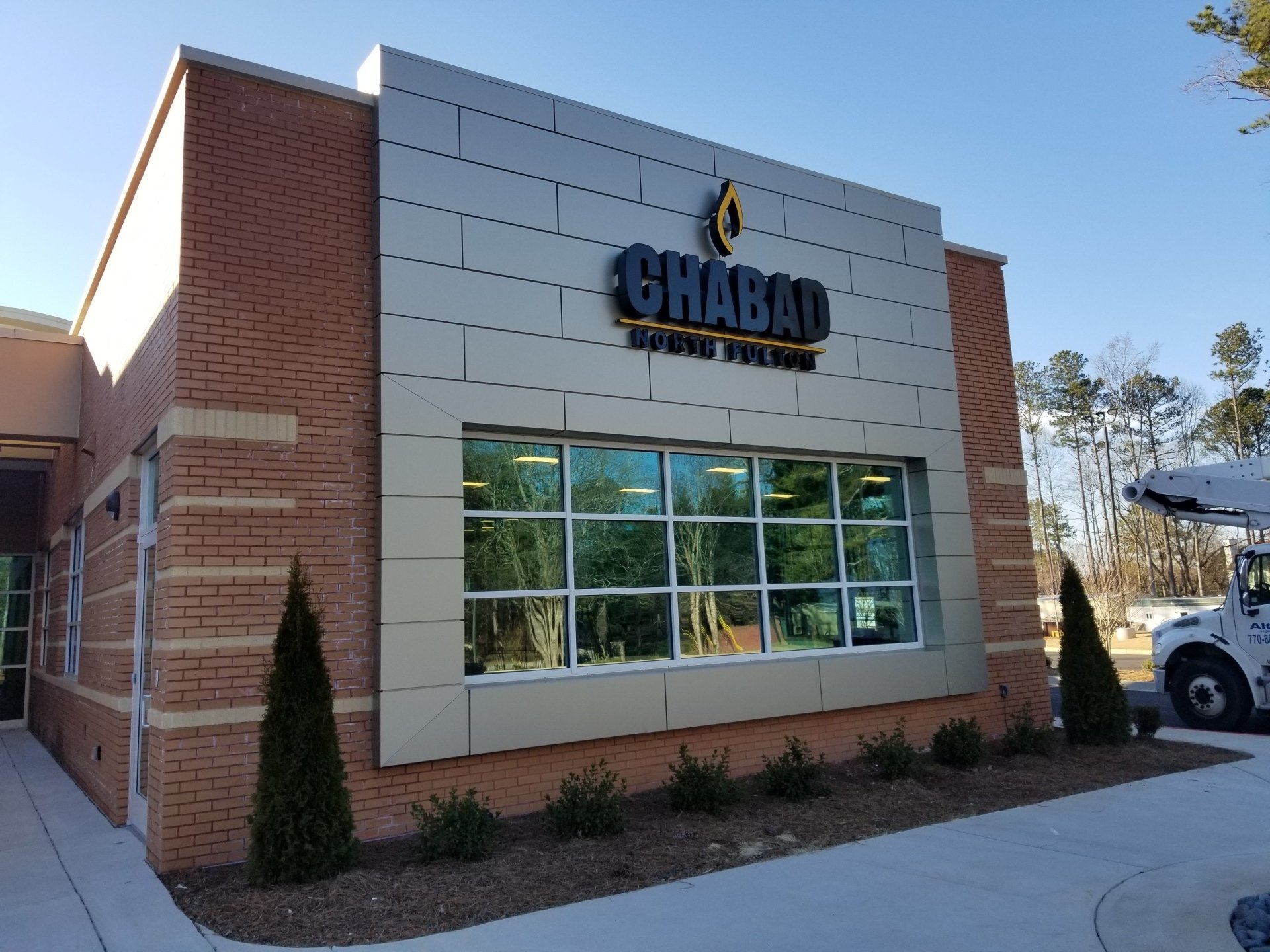Sign & Lighting Portfolio | Altair Sign & Light