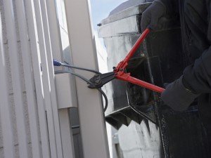 Phone Line For My Security System?