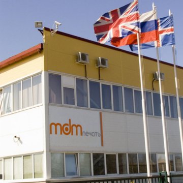 News, Blog Posts, Success Stories | Merlin Technologies