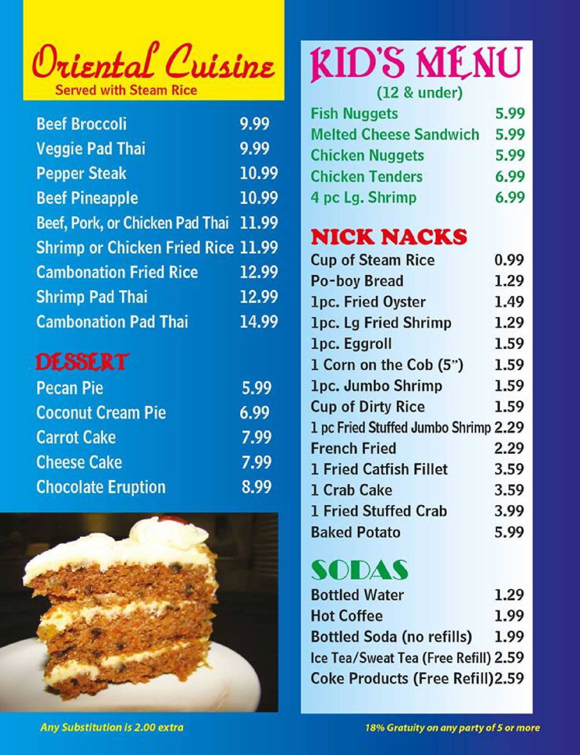 Runway Cafe | SEAFOOD RESTAURANT Angleton, TX