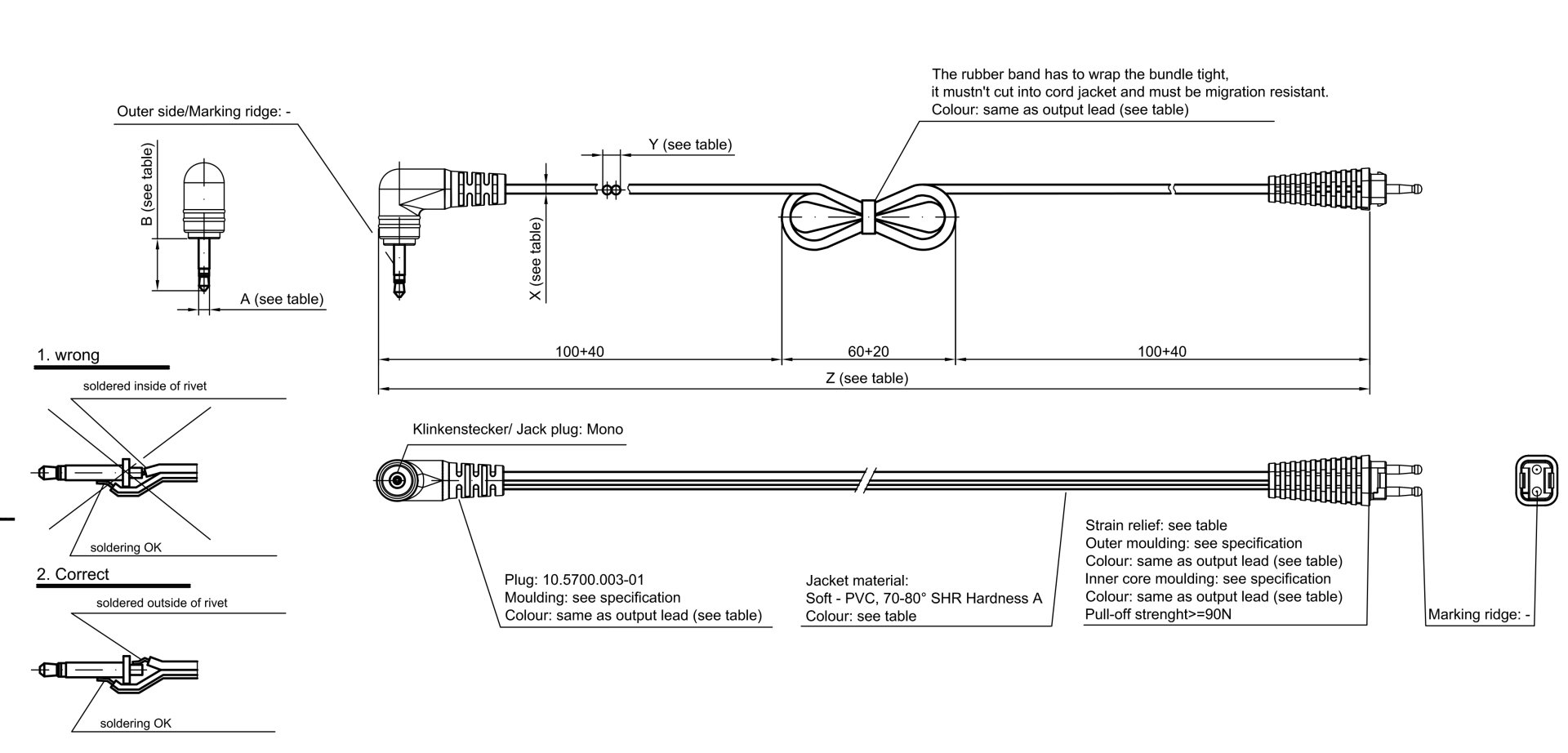 Moulded DC connectors for power supplies