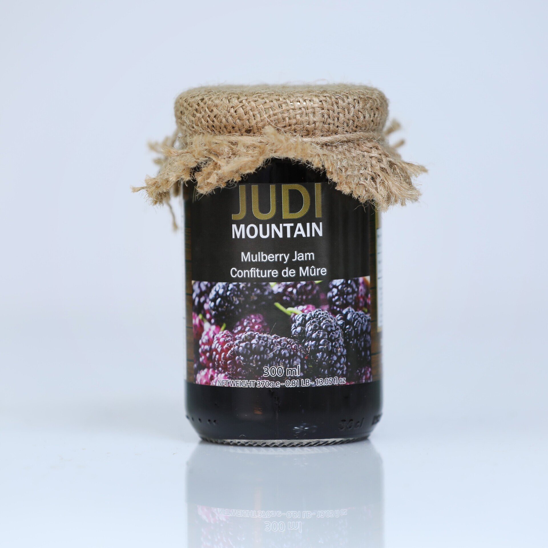 JUDI Mountain | Premium Mediterranean Food & Beverages Brand