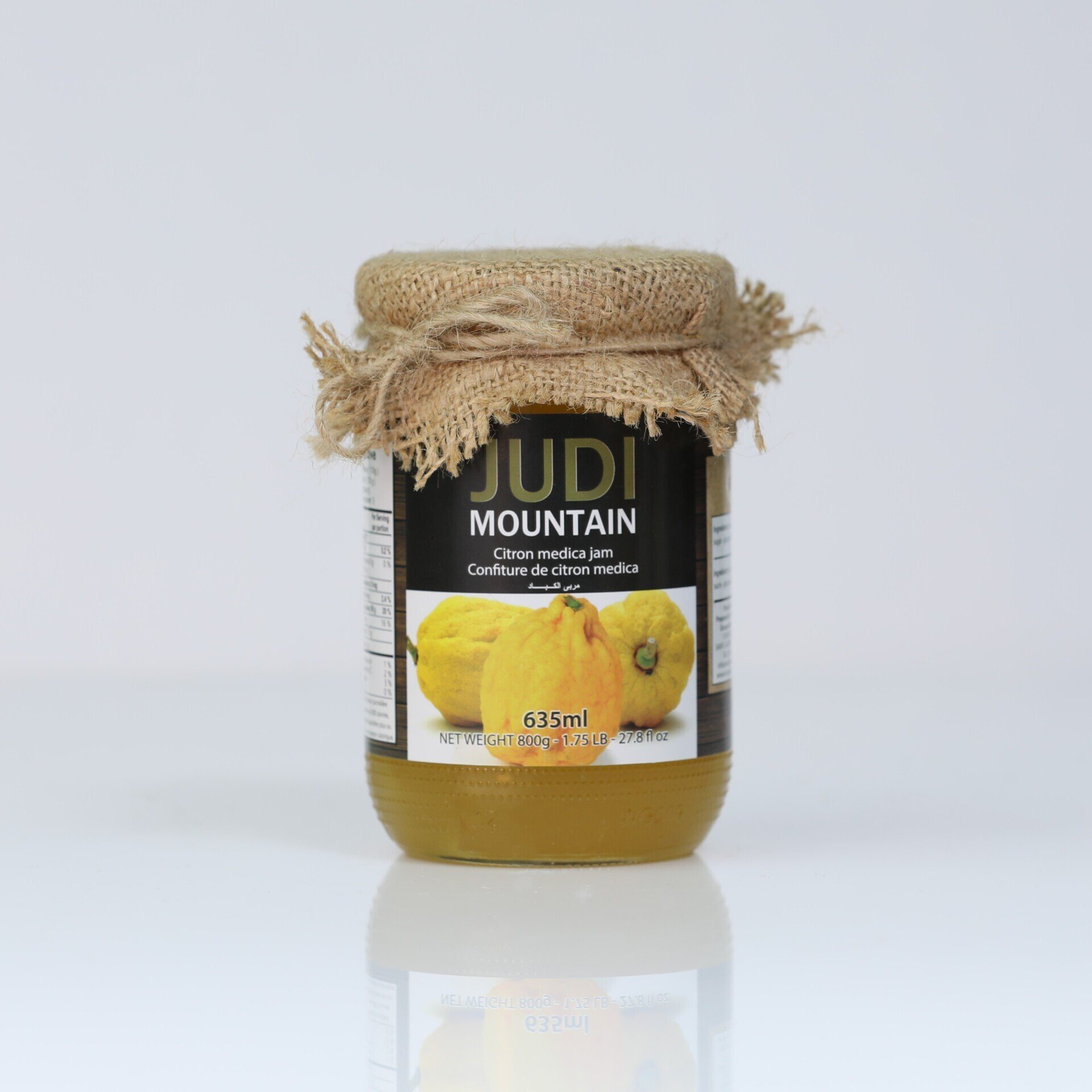 JUDI Mountain | Premium Mediterranean Food & Beverages Brand