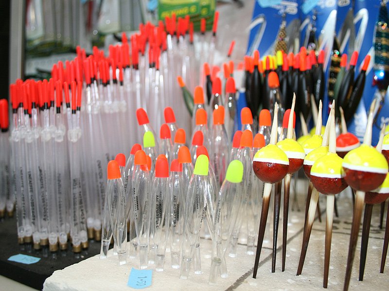 Fishing Tackle Shop Wishaw, Lanarkshire: Anglers Attic