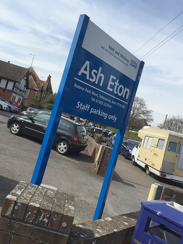 NHS Photo Gallery One - Legend Signs, incorporating Kullasigns