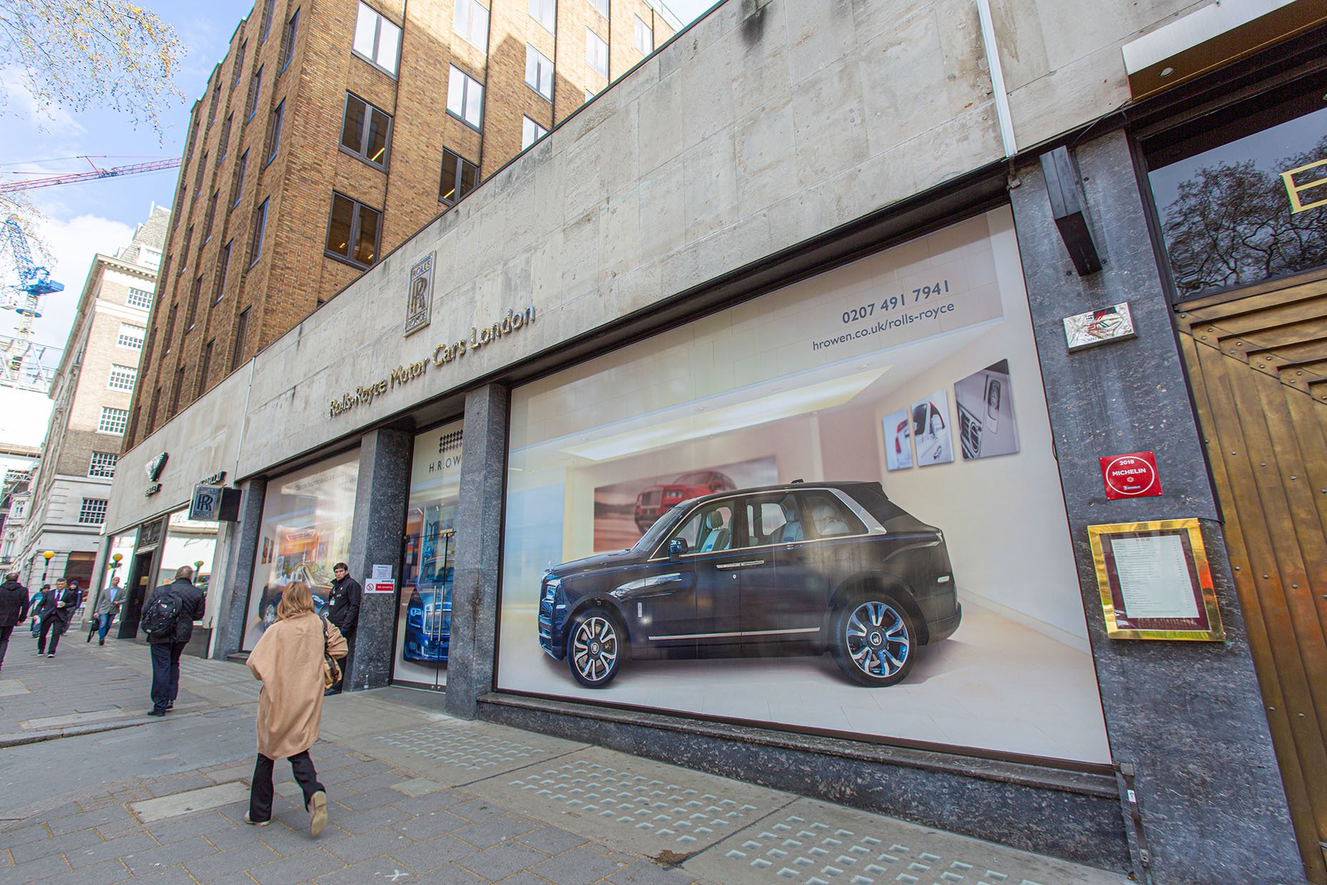 Graphic design, large format printing and feature walls UK: Fusional