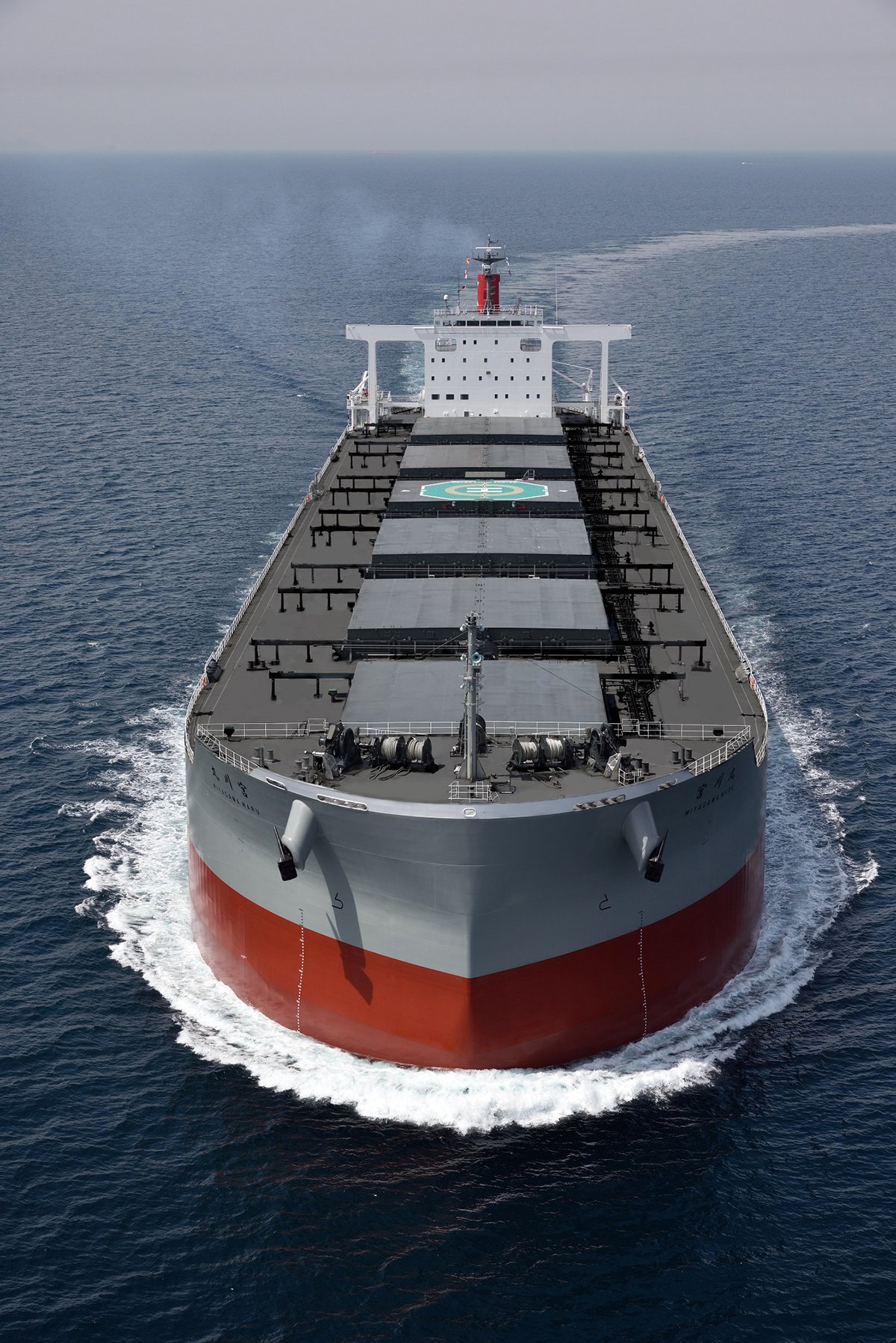 Fleet and Crew Management