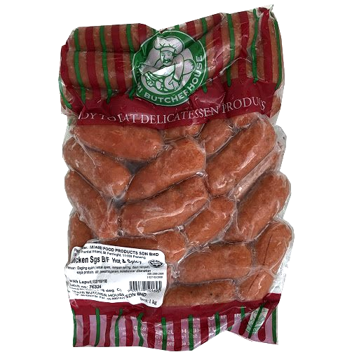 Cold Cuts Supplier Malaysia | Fresh Yields Sdn Bhd