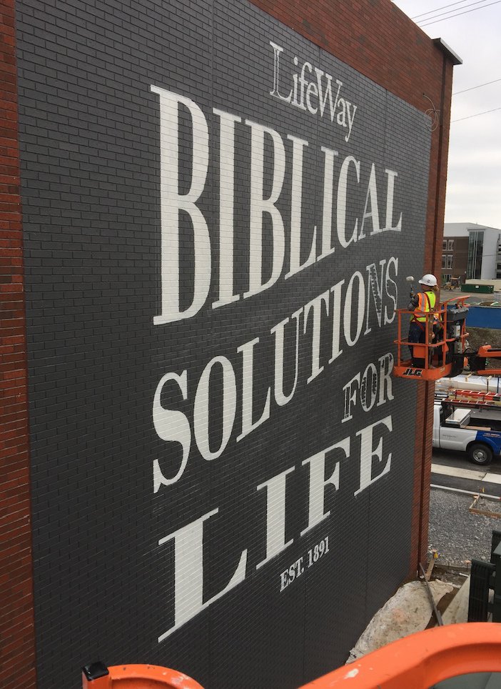 LifeWay Building In Nashville Features Amazing Exterior Signage Mural