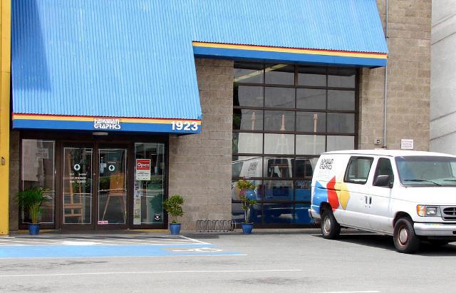 Art Supplies | Honolulu, HI | Hawaiian Graphics