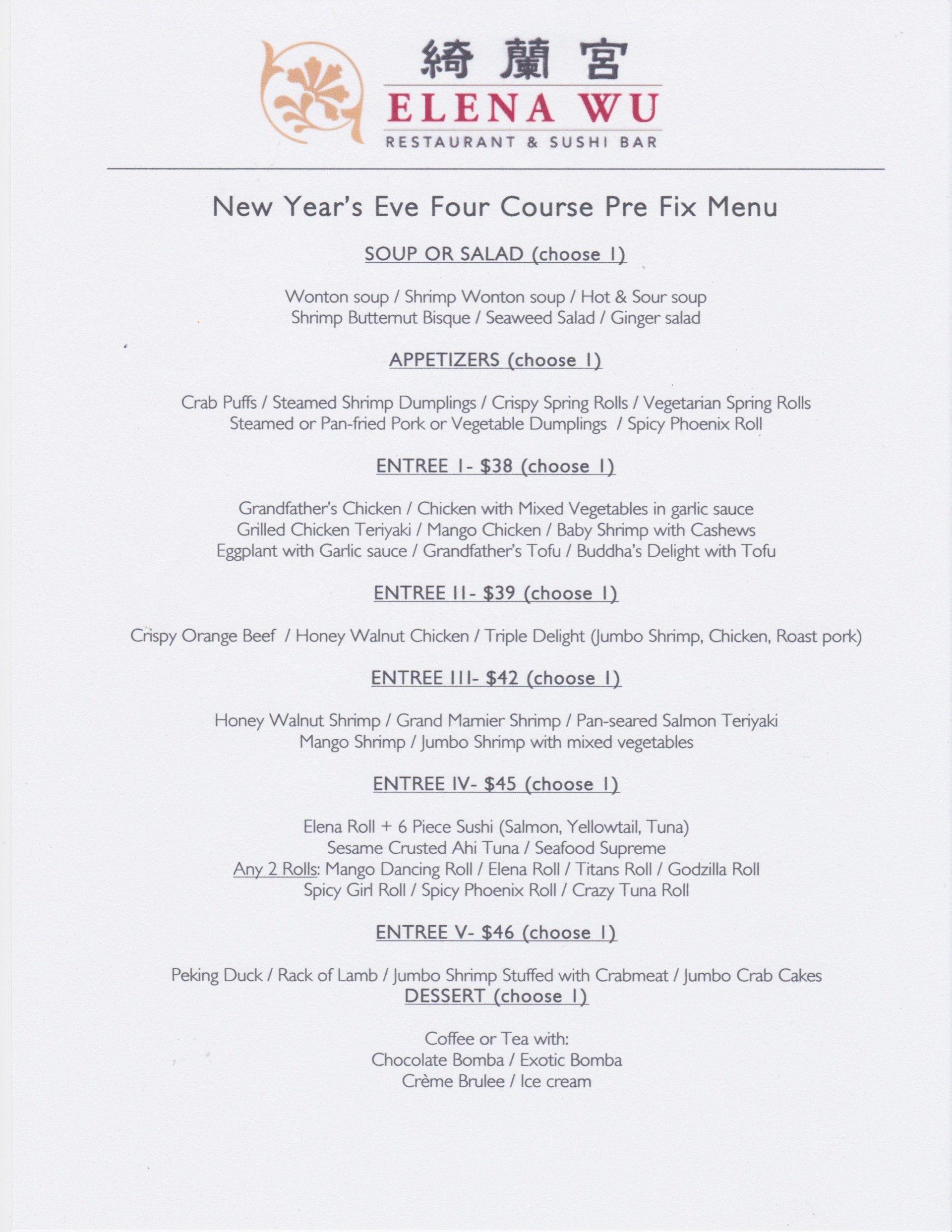 Elena Wu Restaurant & Sushi Bar | Events | Voorhees Town Center