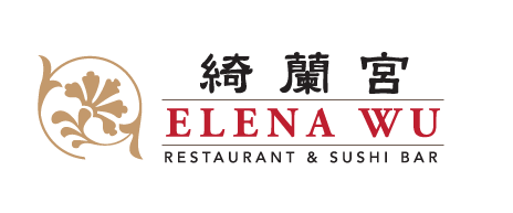 Elena Wu Restaurant & Sushi Bar | Dine In Menu