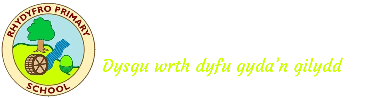 Primary Teachers | Pontardawe | Rhydyfro Primary School