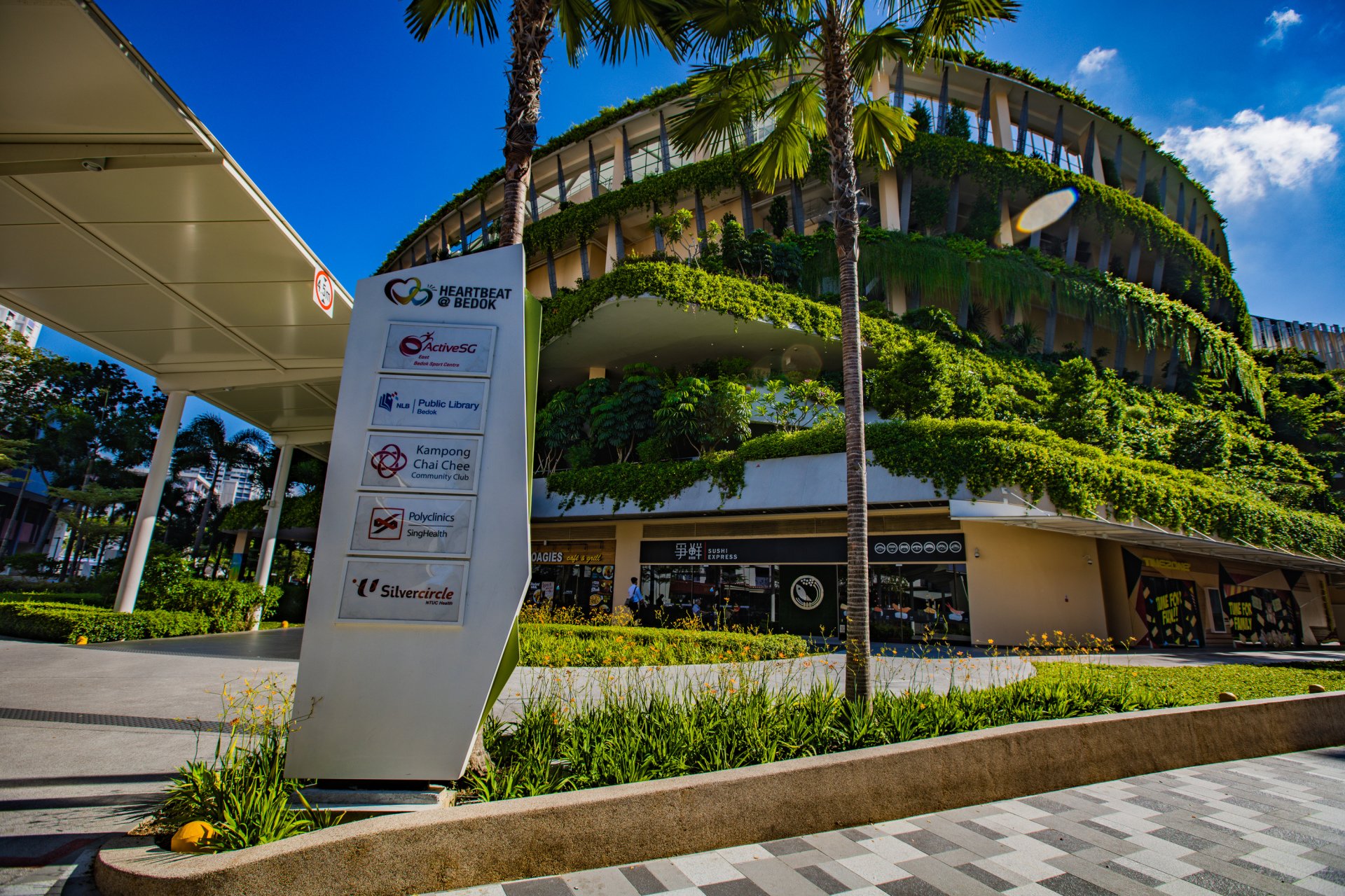 Nature Landscape - Portfolio - Heartbeat @ Bedok