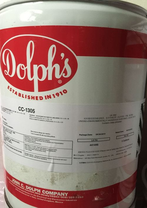 Rewinding Magneto Coils - Materials