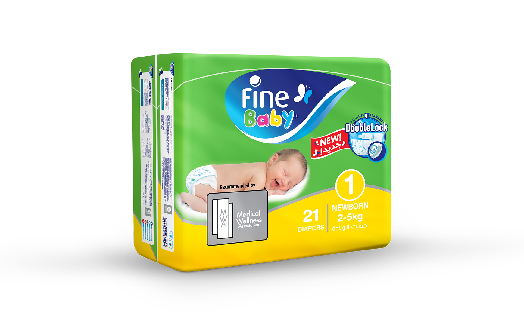 Fine Baby Products