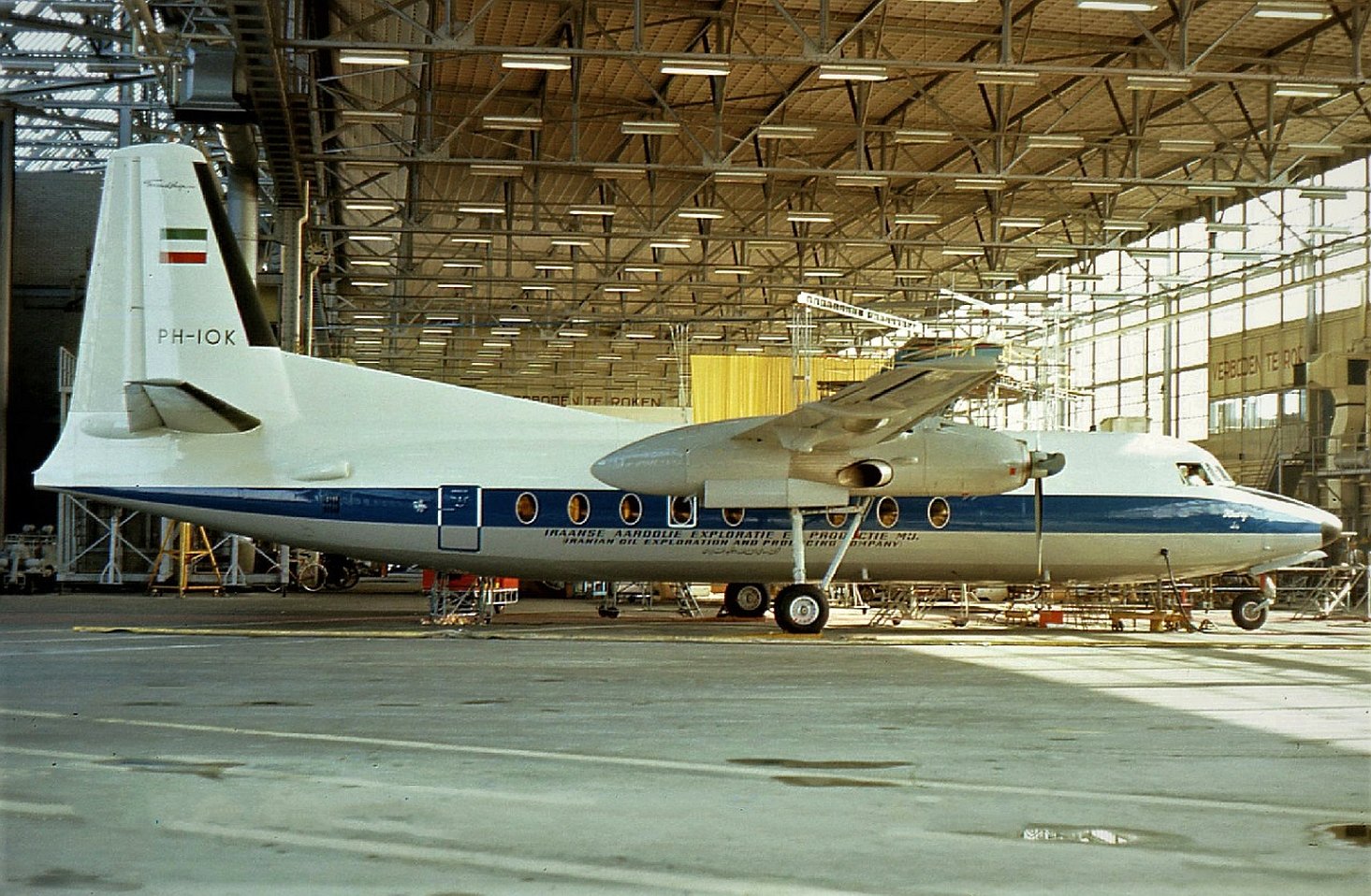 Fokker F.27 Friendship (English version)