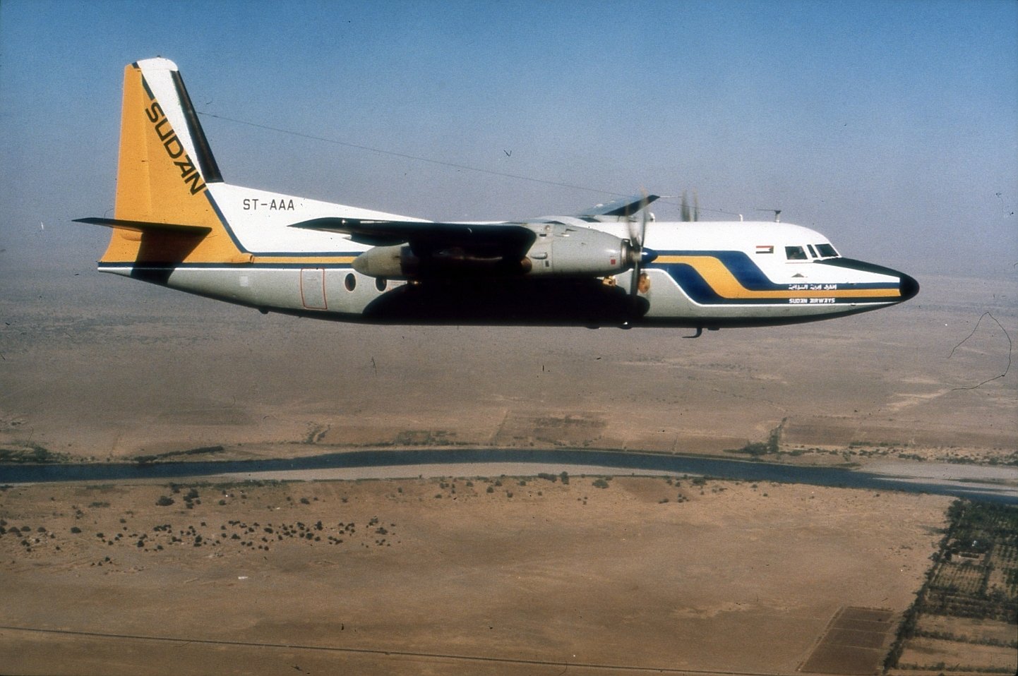 Fokker F.27 Friendship (English version)