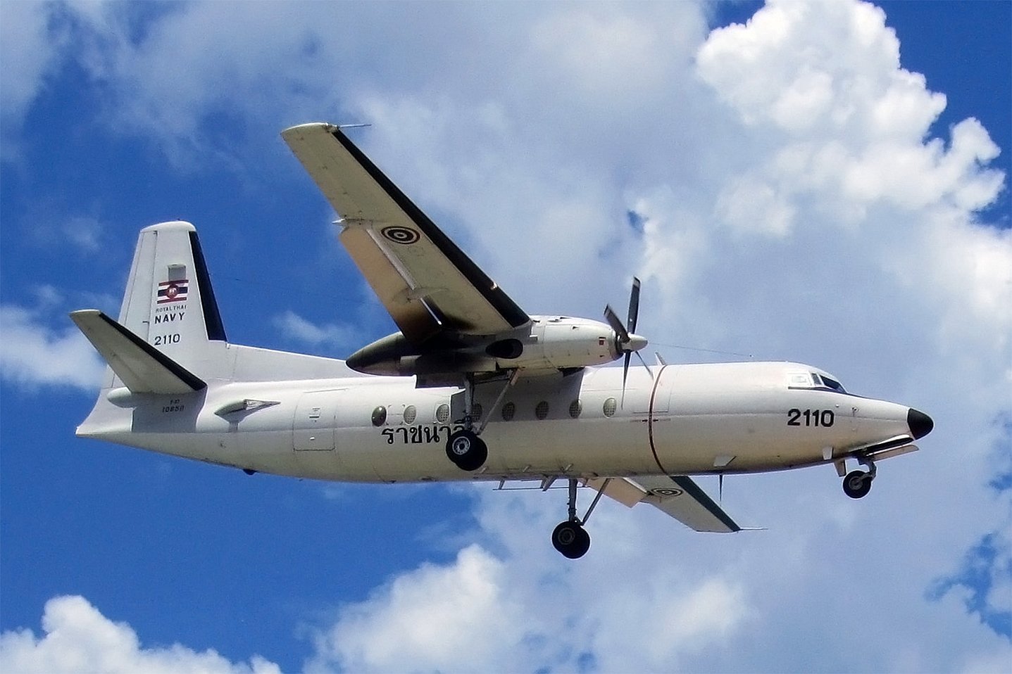 Fokker F.27 Friendship (English version)