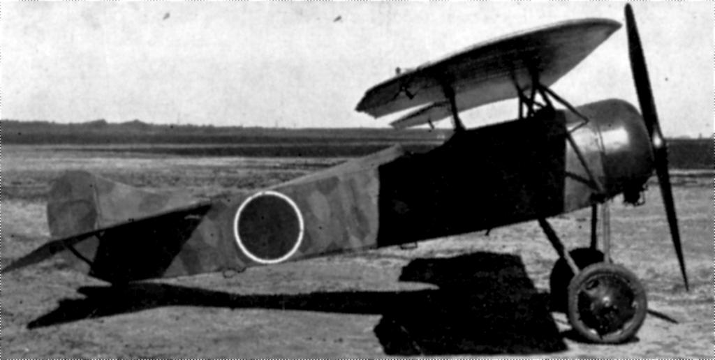 Fokker V.39