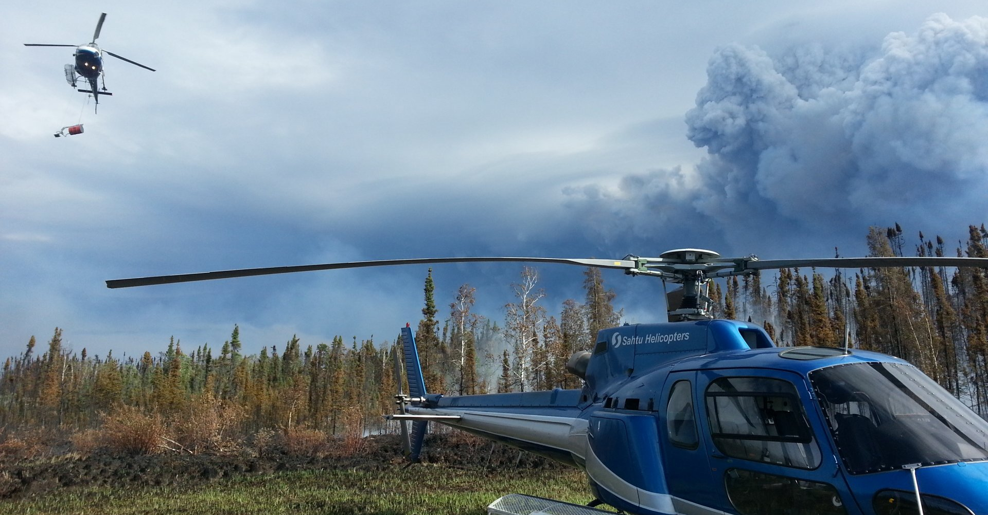 GSH Helicopter Fleet