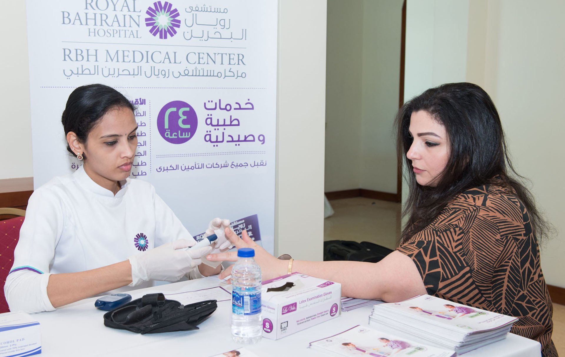 Health Programme for Riffa Views’ Community Held