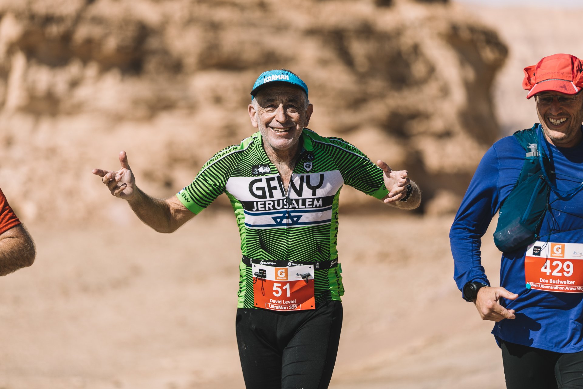 Ultraman Israel - Crossing Israel in Triathlon