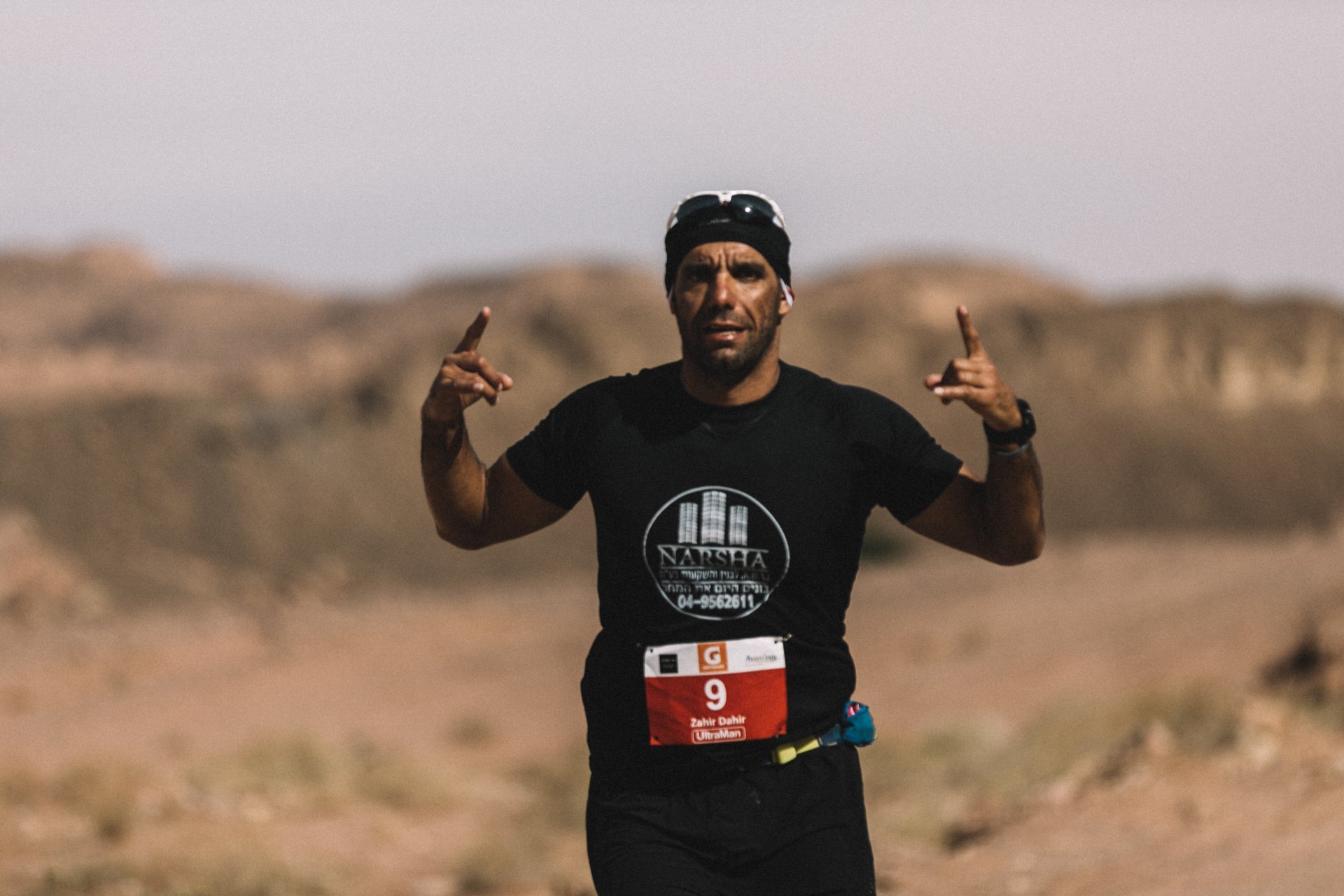 Ultraman Israel - Crossing Israel in Triathlon