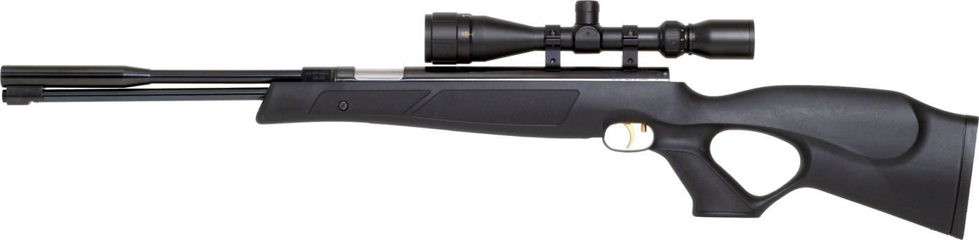 Air rifles, City Air Weapons LTD
