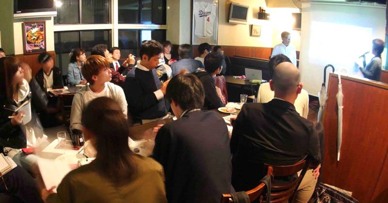 Meetings, Groups, and Clubs
