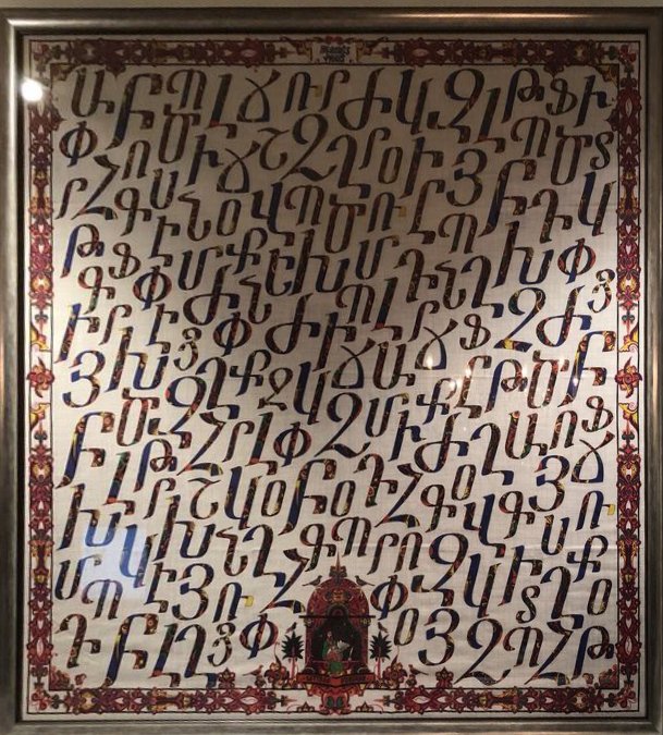 Custom Framing Services Los Angeles, CA | FramePros