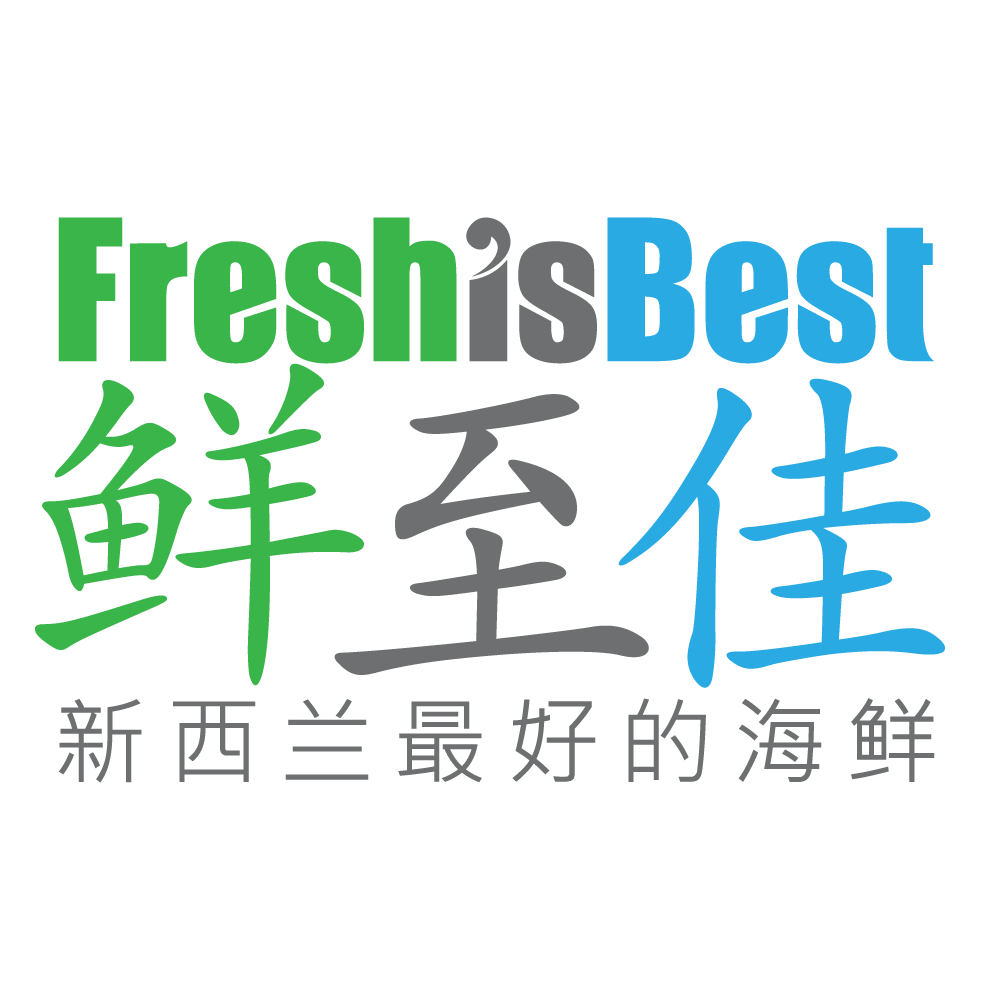 Fresh is Best | New Zealand's Freshest Seafood